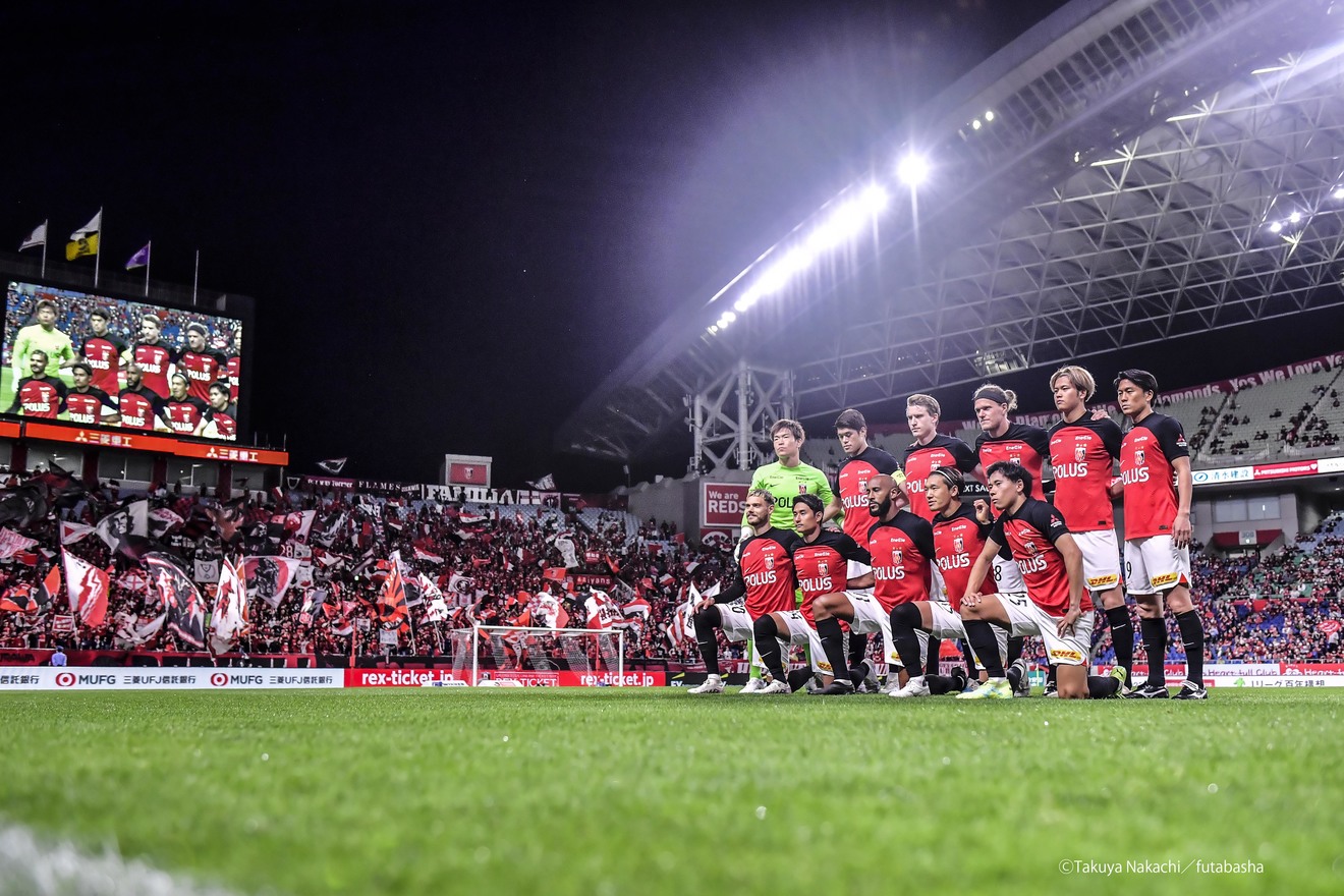 「弾幕として使うのセンスある」J1浦和が中国・武漢の観客席で見せた応援姿がACL公式で公開される！サポーターが厳しいアウェイ戦を支える | サッカー批評Web