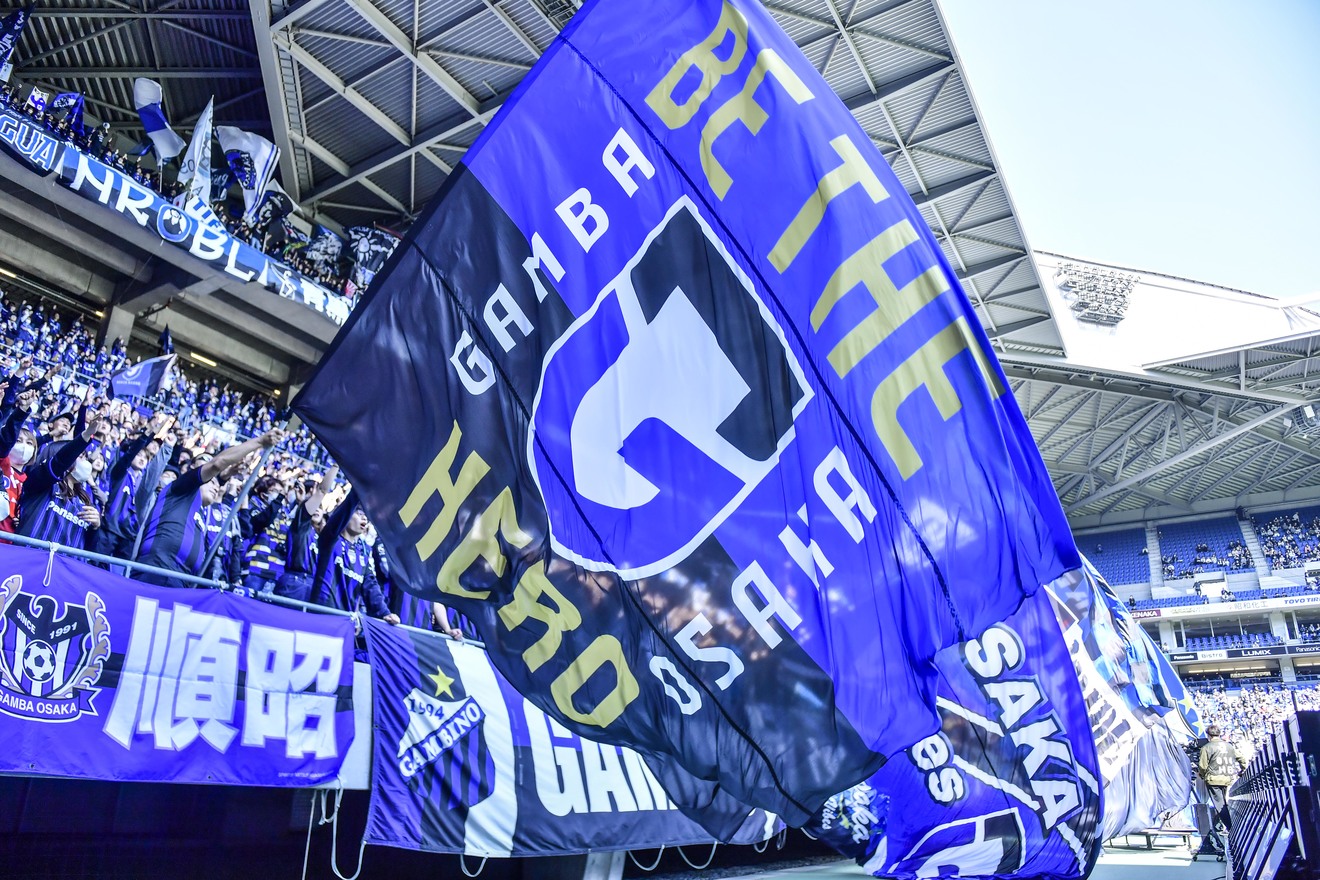 ｢最後のクレジットで泣いた｣G大阪のACL2制覇を振り返る1分57秒“感謝ムービー”にサポーター涙！｢AND YOUで無事涙腺崩壊｣｢ガンバ史 ...