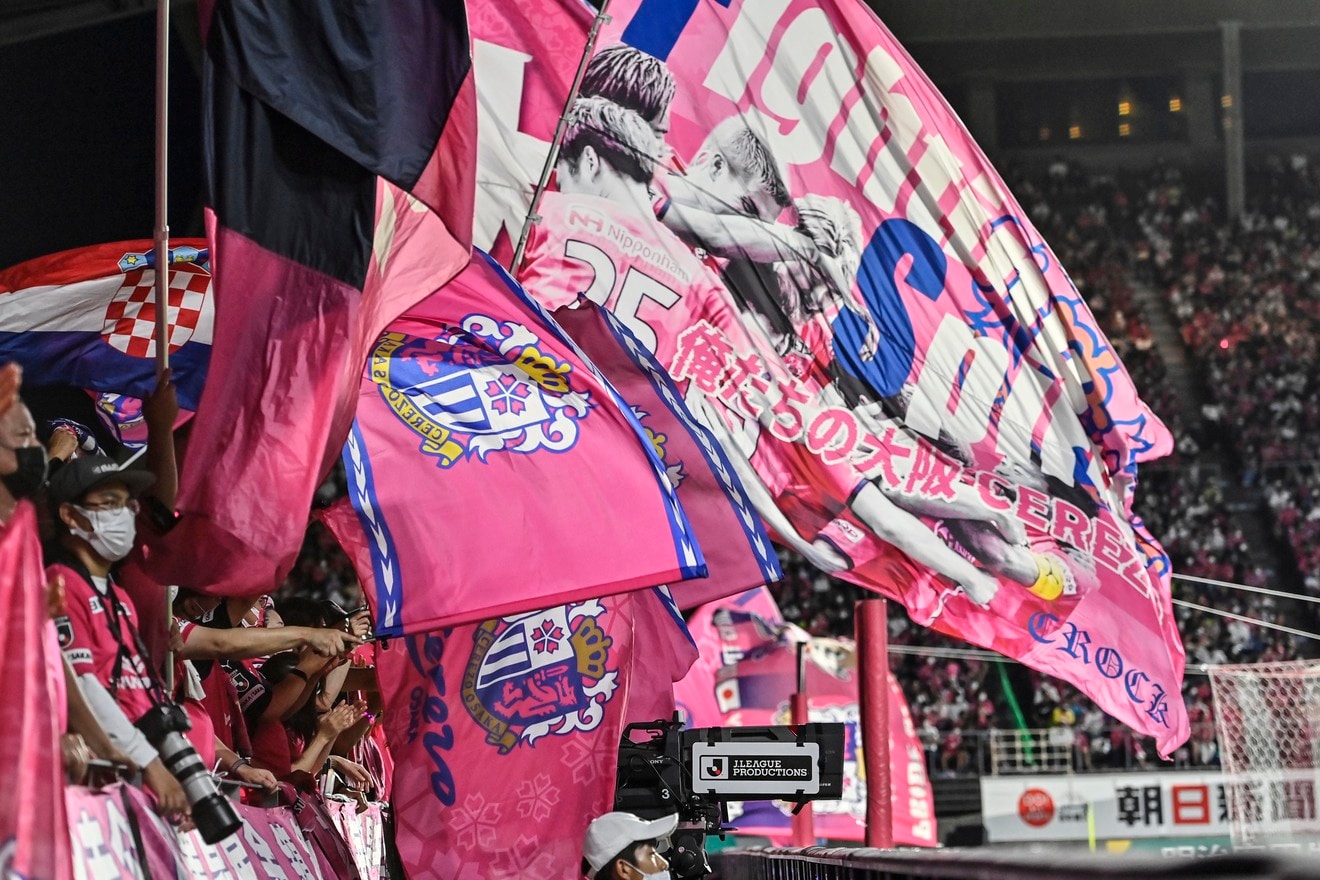 J1セレッソ大阪の｢太っ腹すぎる｣“セレ女デー”来場者プレゼントに｢めっちゃ可愛い｣ファン興奮！｢カラー良すぎるな｣｢人気でそうなデザイン｣の ...